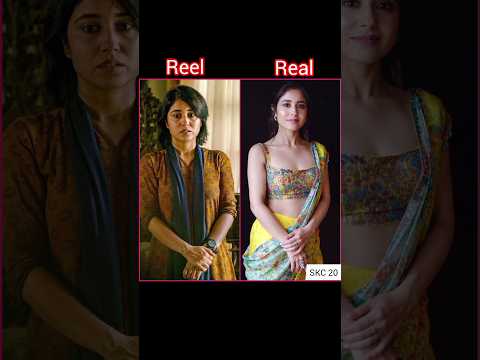 Mirzapur web series all cast reel and real #mirzapur #webseries #pankajtripathi