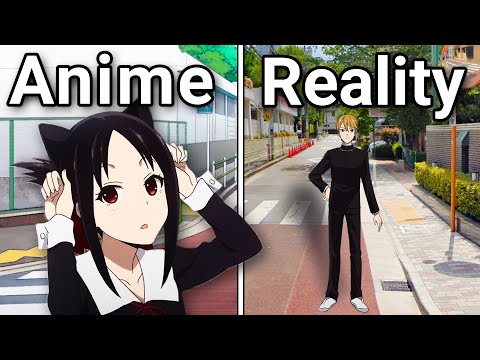 Kaguya Sama's Tokyo | Anime GeoGuessr