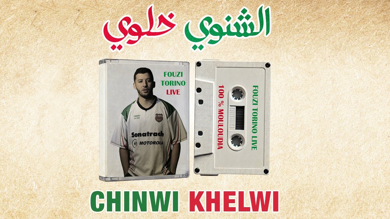 Chinwi Khelwi by Fouzi Torino from Algeria | Popnable