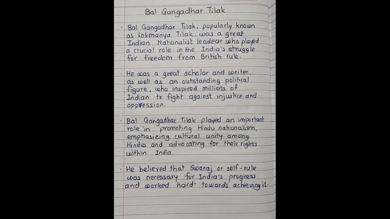 Bal Gangadhar Tilak/ Lokmanya Tilak essay speech