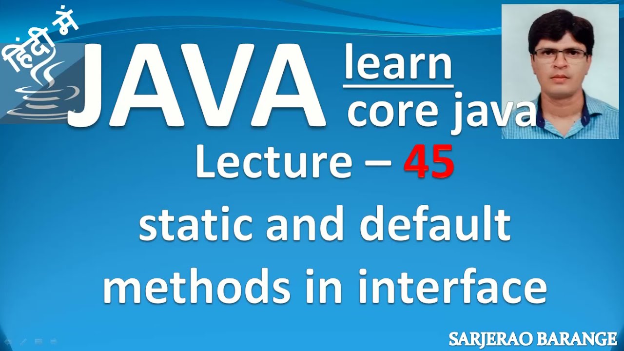 static and default methods in java interface: new java 8 feature