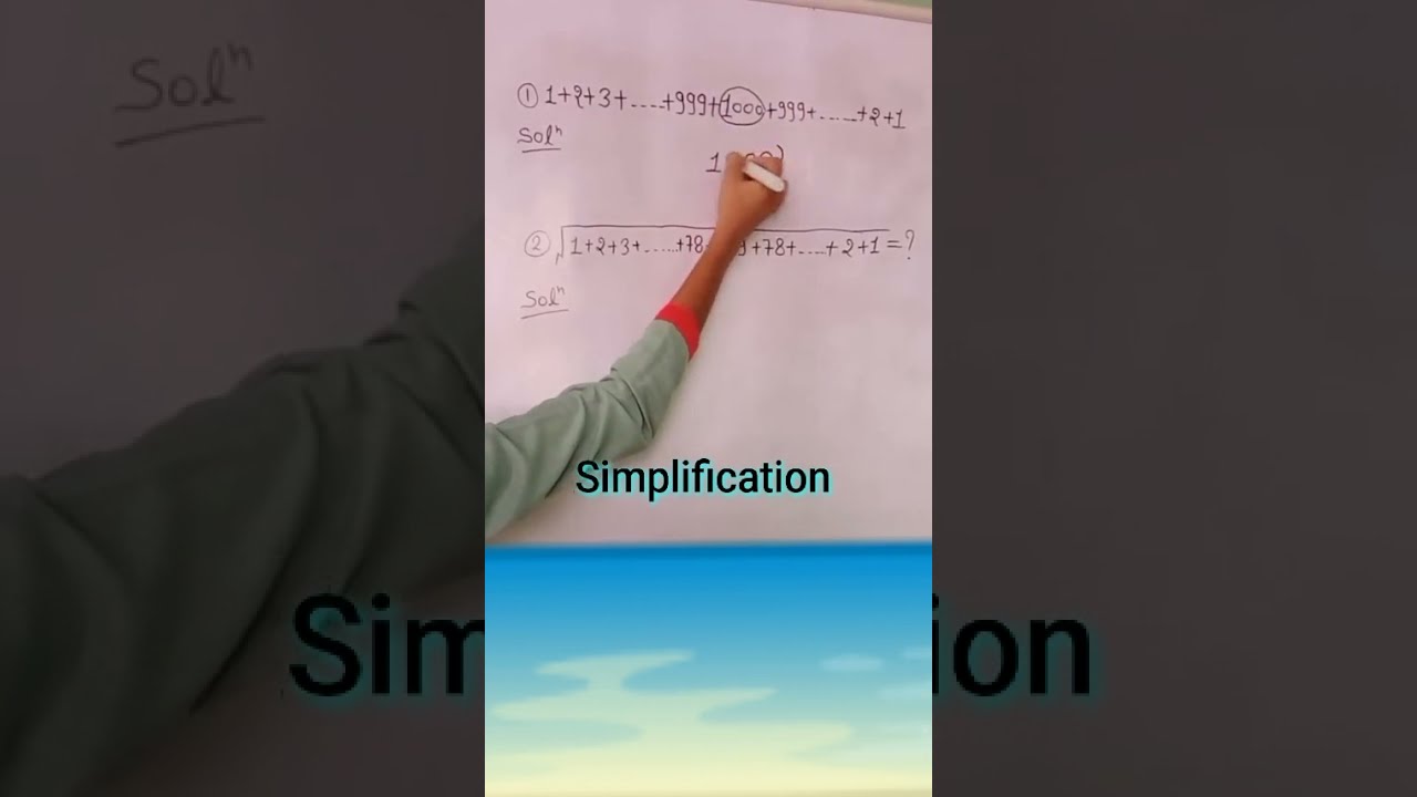 Simplification Tricks for All Competitive exam || Simplification shortcut tricks || #maths #shorts