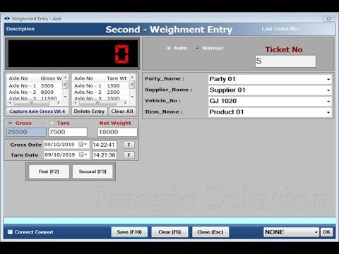 Weighing Scale Software - Weight Machine Software Latest Price ...