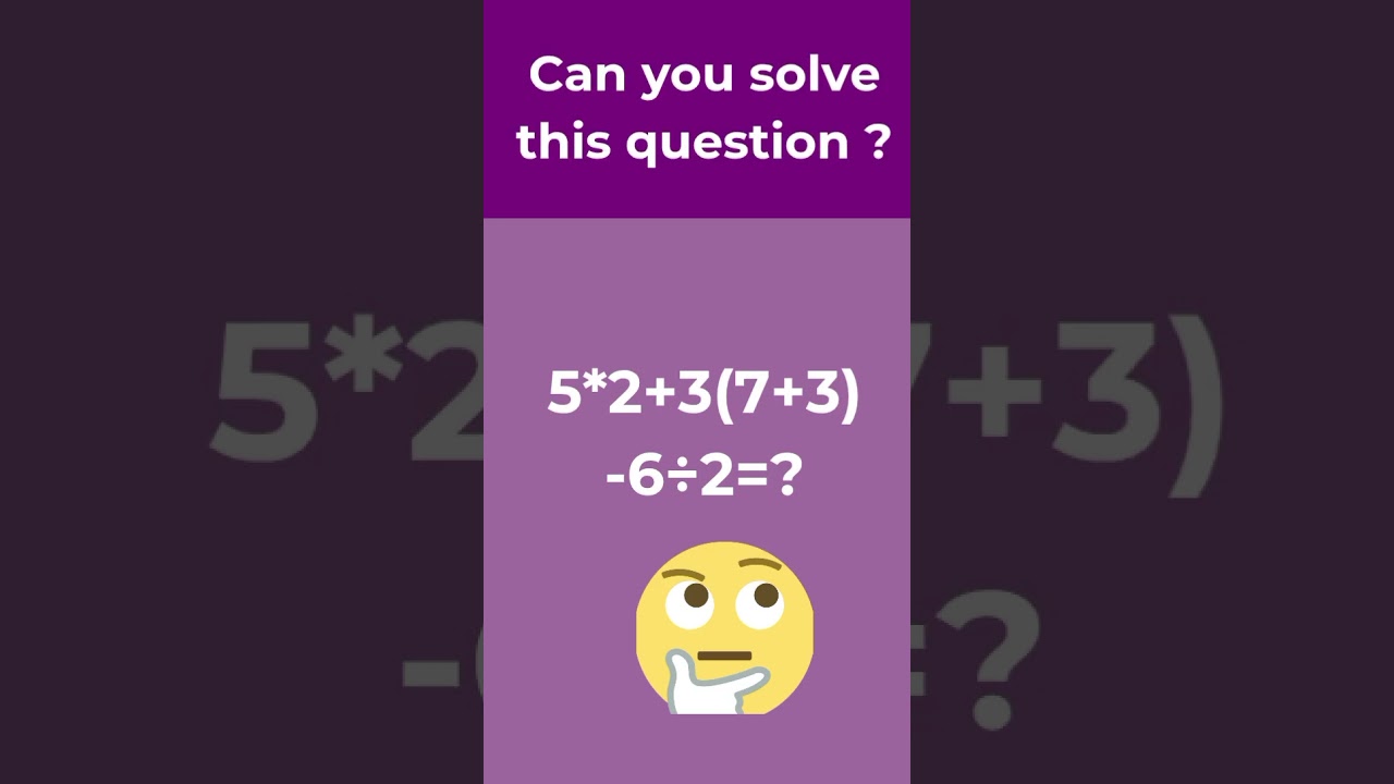 Quick math challenge! can you beat the timer?