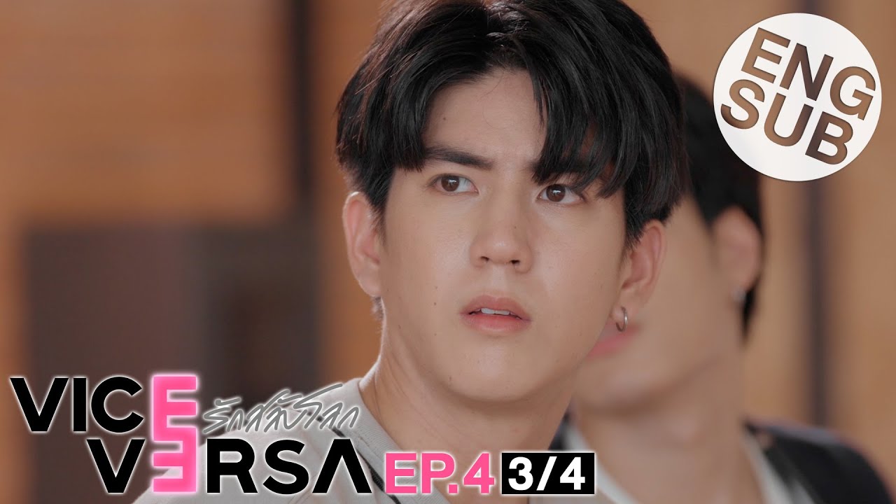 BL Drama | Main / World of BL home page