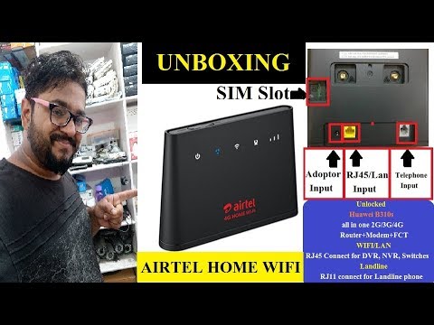 Airtel Router - Latest Price, Dealers & Retailers in India