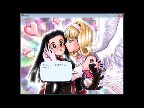 Steam Community :: Princess Maker : Children of Revelation