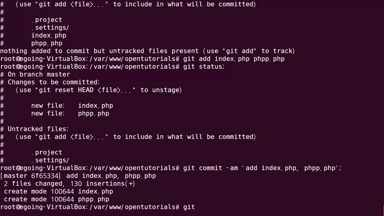 6. PHP version using Git