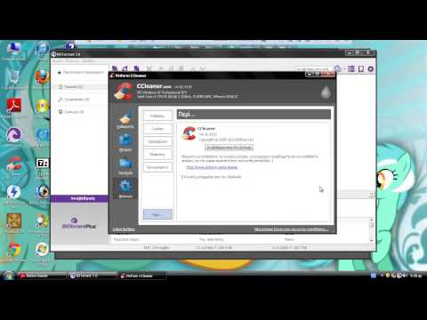 Windows Vista Arabic Language Interface Pack - trackergetyour