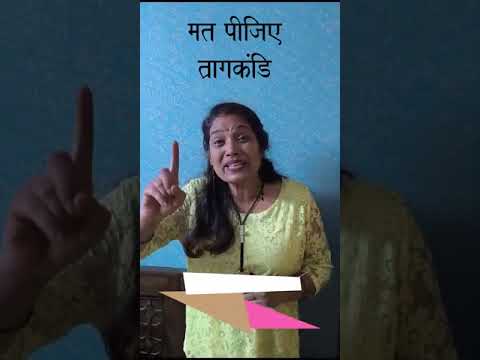 Telugu learning
