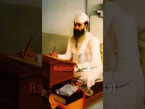 Sikh Guru Granth Sahib Ji Nu Hi Kyu Mane ?