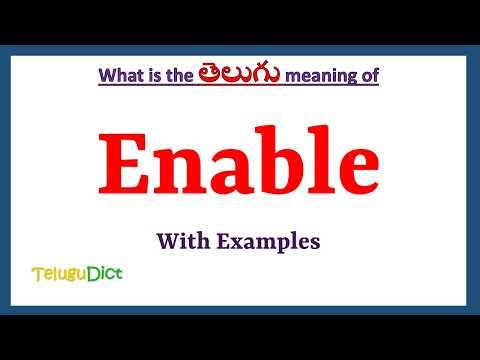 Enable Meaning in Telugu | Enable in Telugu | Enable in Telugu Dictionary |
