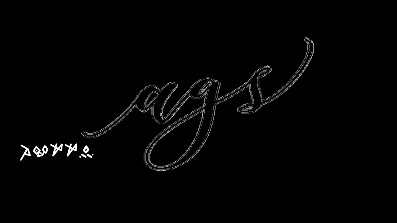 Programming in ags script Tutorial