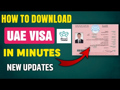 How to download uae visa copy | how to get visa copy from uae Tammy App ?