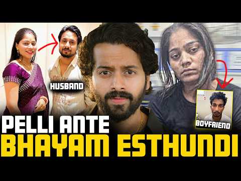 🚨Sonam Raghuvanshi FULL STORY Explained🛵Be Careful | Aye Jude✊