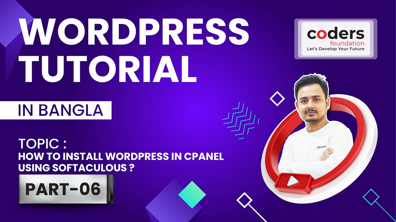 WordPress Bangla Tutorial [#6] How to install WordPress in cPanel using Softaculous?