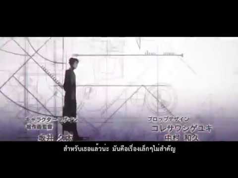 Steam Community :: Video :: 「ซับไทย - Sub Thai」Steins;Gate Opening ...