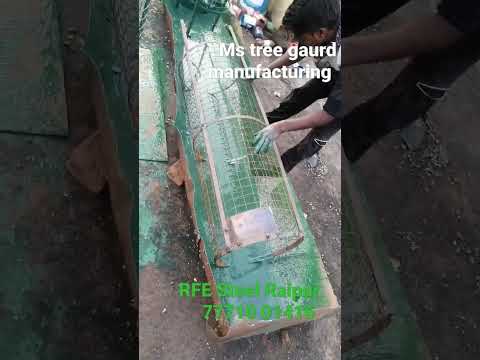 Mild Steel Tree Guard - MS Tree Guard Latest Price, Manufacturers ...