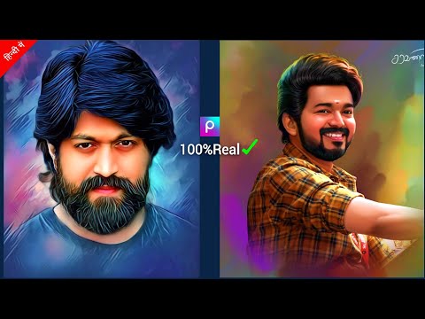 Digital Painting In Picsart | Digital Painting Concept Photo Editing in Picsart | Picsart Editing