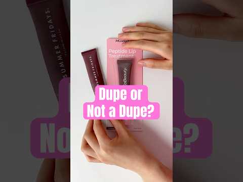 Summer Fridays Brown Sugar Lip Balm Dupe?