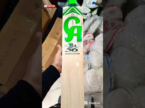 Babar Azam New Bat Part 2π| Full View BA 56 #babarazam #babarazamnewbat #cricket #viralshort