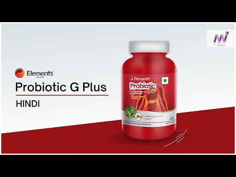 Probiotic Capsules - Med Biotic Capsules Latest Price, Manufacturers ...