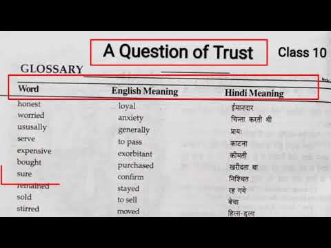A Question of Trust Class 10 | A Question of Trust Word Meaning | Glossary | Vocabulary | Hindi |