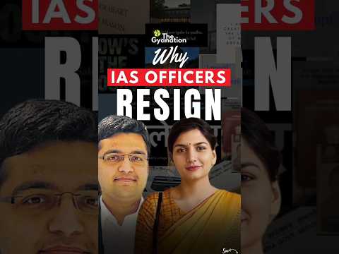 Why IAS Officers Quit the Job?🤯 #shorts #ias