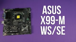 ASUS X99-M WS/SE купити в інтернет-магазині: ціни на материнська плата ...