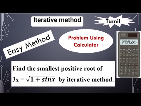 SNM|MA3251|Find the root of the equation 3x=√(1+sinx)|Fixed Point Iterative method| Using calculator