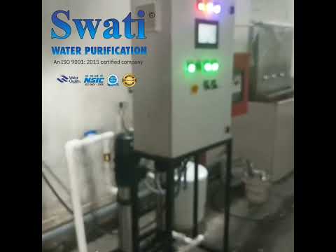 Hydropneumatic Pressure System at Best Price in India