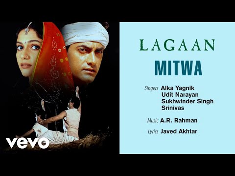 O Mitwa, Sun Mitwa, Tujh Ko Kya Darr Hai Re | Atul’s Song A Day- A ...