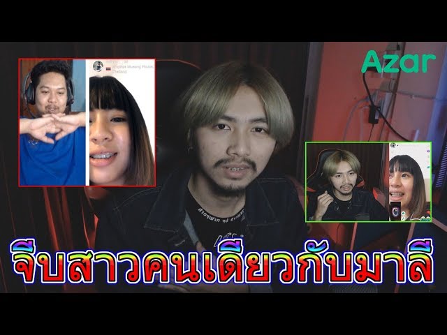 NEWX's Profile, Net Worth, Age, Height, Relationships, FAQs