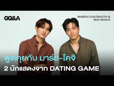 人気ポスト(@datinggameth) - Yahoo!リアルタイム検索