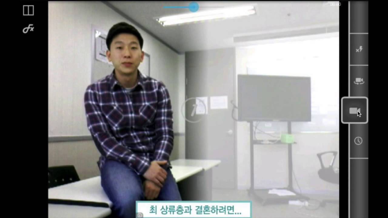 Android App Tutorial Split Video and Camera