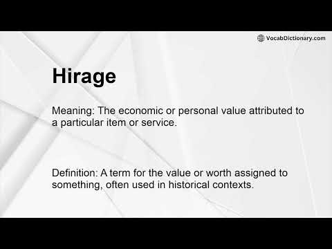 Hirage Meaning