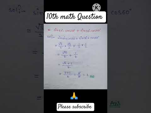 class 10 math trigonometry 8.2 #math #mathematics | 10th math 8.2 hindi medium
