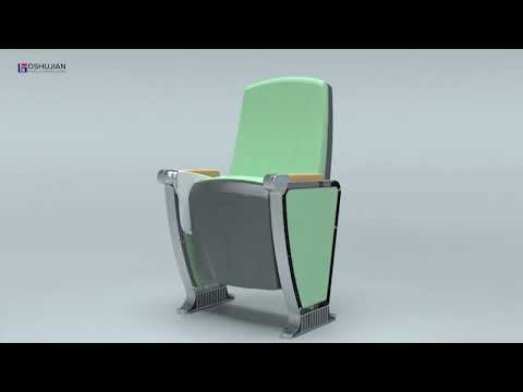 OSHUJIAN MODERN AUDITORIUM CHAIR