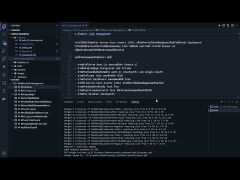 Cookbook generator from Markdown to EPUB, PDF with sample chapter