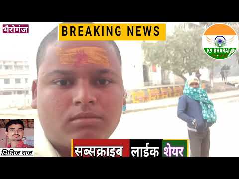 An 18-year-old youth died after drowning while bathing in the Triveni Canal