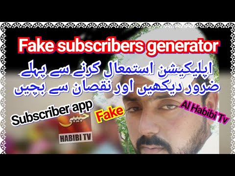 Fake YouTube subscriber app - fake subscribers generator - fake youtubers
