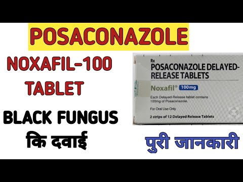 Posaconazole Tablet, Candipoz GR Tablet Online at Best Price in India