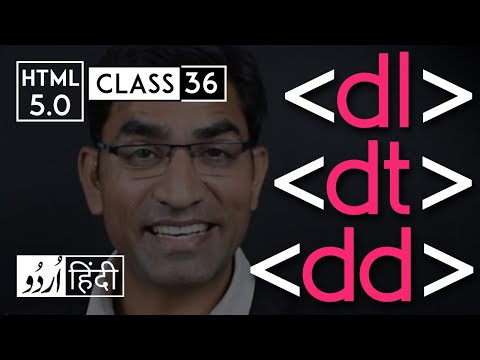 Dl, dt & dd tags - html 5 tutorial in hindi/urdu - Class - 36