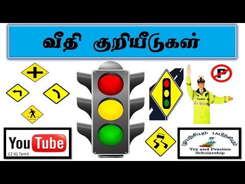 Street signs