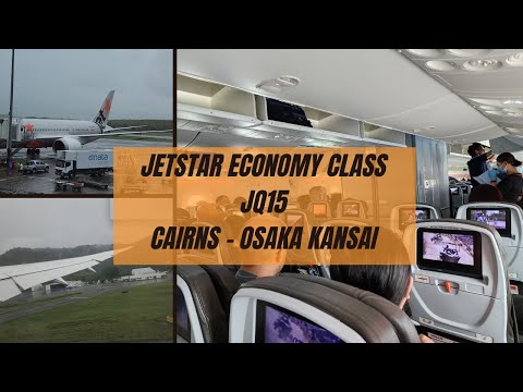 Jetstar B787-8βοΈ Cairns to Osaka Kansai JQ15
