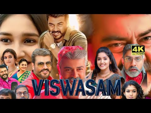 Viswasam Full Movie In Hindi Review & Facts HD | Ajith Kumar | Nayanthara | Jagapathi Babu