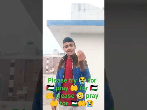 please 🥺 pray 🤲 for 🇵🇸 pray 🤲 for 🇵🇸 pray 🤲 for 🇵🇸 pray 🤲 for 🇵🇸