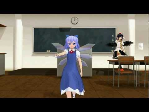 Steam Community :: Video :: [MMD] Cirno's Perfect Math Class Ft ...