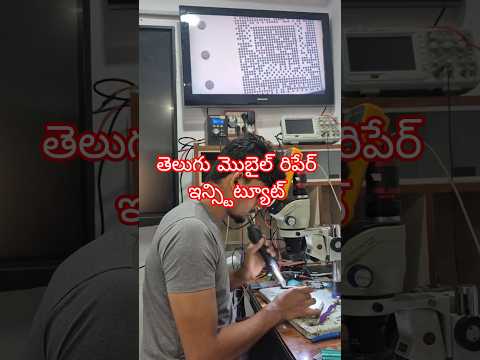 Why This $15 Mobile Repair Course is Worth $100,000