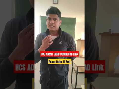 HCS Admit Card Download Link #hcs #hpsc #hcsadmitcard #haryana